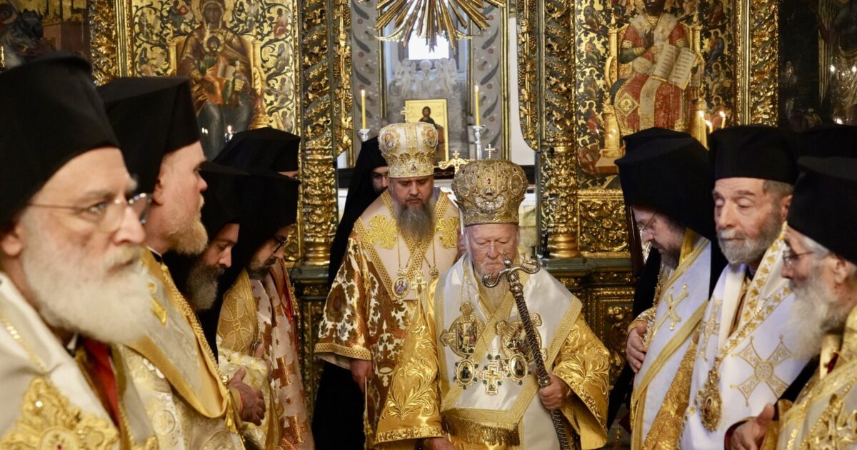 Η Κυριακή της Ορθοδοξίας στο Οικουμενικό Πατριαρχείο | Dogma