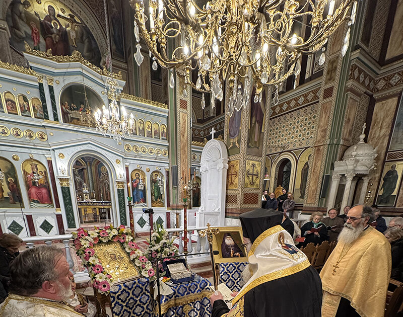 Προικοννήσου Ιωσήφ: Ο Άγιος Εφραίμ ο Κατουνακιώτης τον Χριστό μας ...