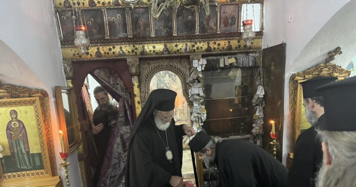 Κατανυκτικός Εσπερινός της Συγχωρήσεως στην Ιερά Μονή Αγίας Μαρίνας ...