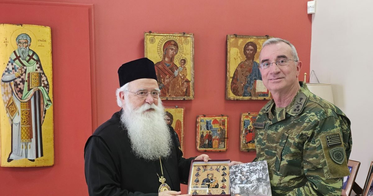 Ο Διοικητής της 1ης Στρατιάς στον Μητροπολίτη Δημητριάδος | Dogma