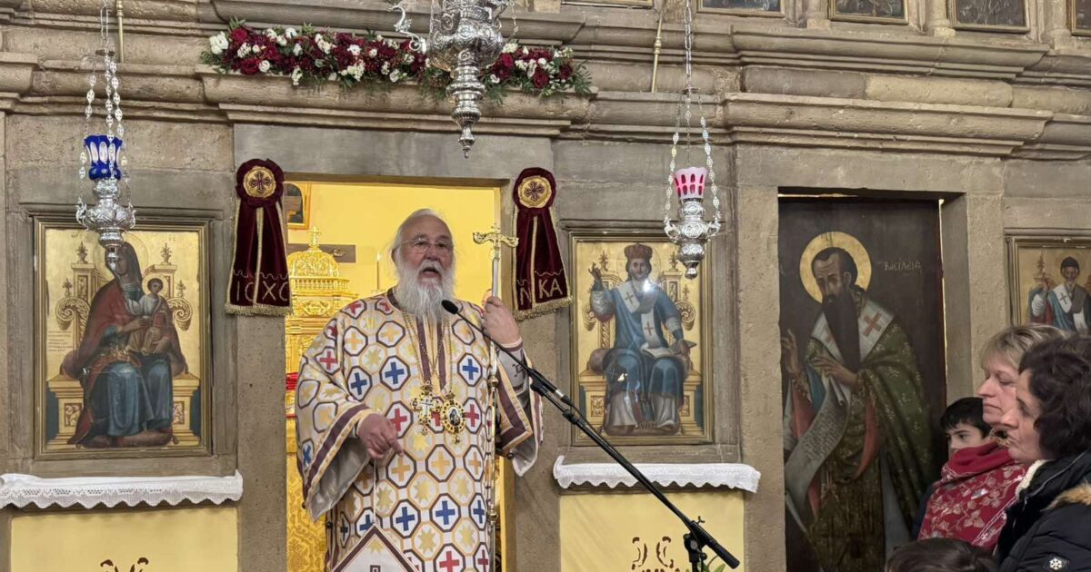 [ΔΟΓΜΑ] Κερκύρας Νεκτάριος: Να επιστρέψουμε στα όσα μας ενεπιστεύθησαν ...