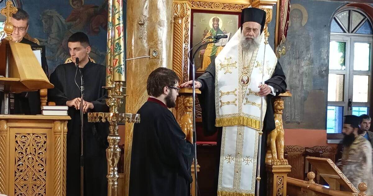 Εσπερινός Αγίου Αποστόλου Θωμά στον Ι.Ν. Αγίας Παρασκευής Καρδίτσης | Dogma