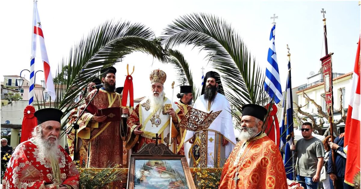 Η Τρίτη της Διακαινησίμου στη Μητρόπολη Σάμου | Dogma