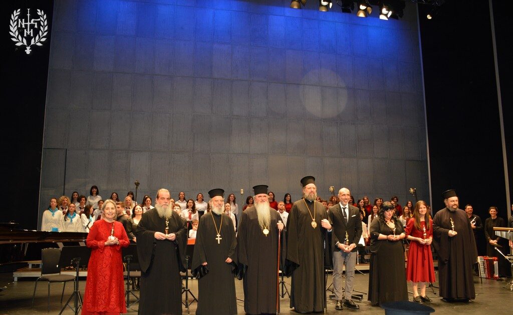 Φεστιβάλ Χριστιανικού Τραγουδιού στο Μέγαρο Μουσικής Θεσσαλονίκης | Dogma