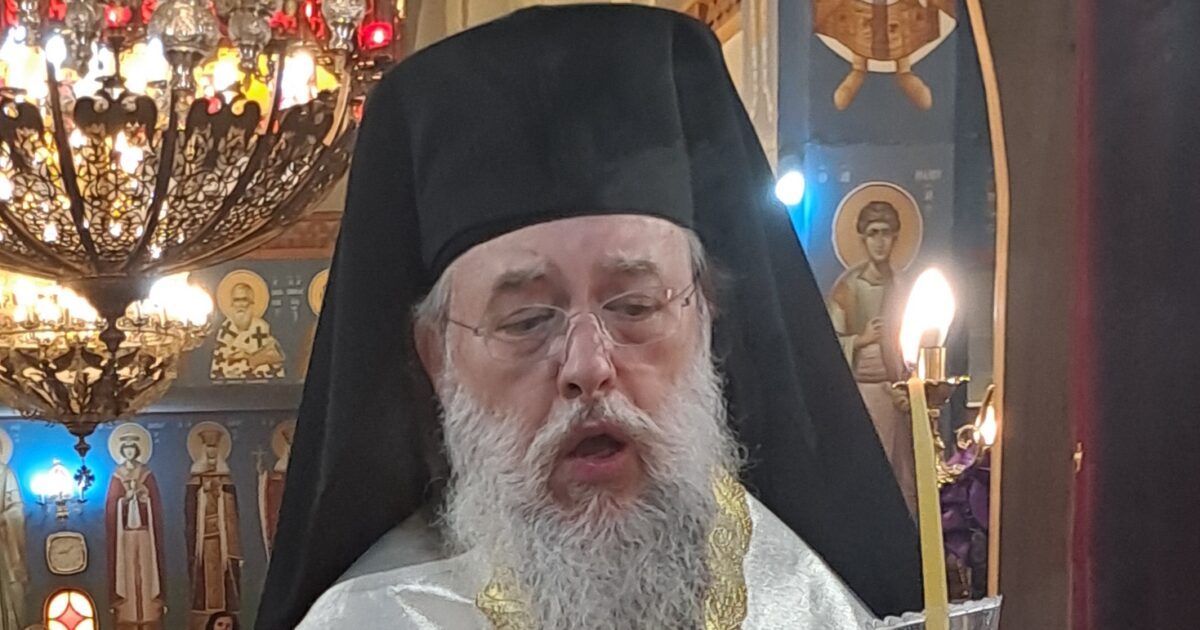 Πρόγραμμα Χοροστασιων – Θείων Λειτουργιών Μεγάλης Ἑβδομάδος καὶ ...