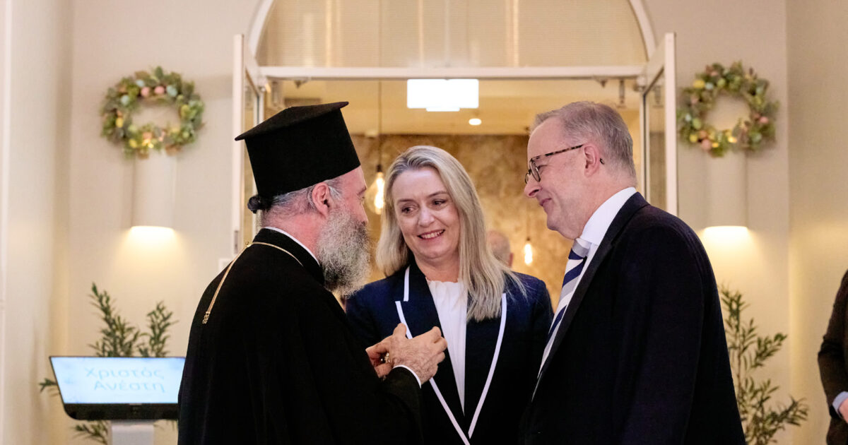 Ο Αρχιεπίσκοπος Αυστραλίας Μακάριος σε εορταστικό γεύμα με τον ...