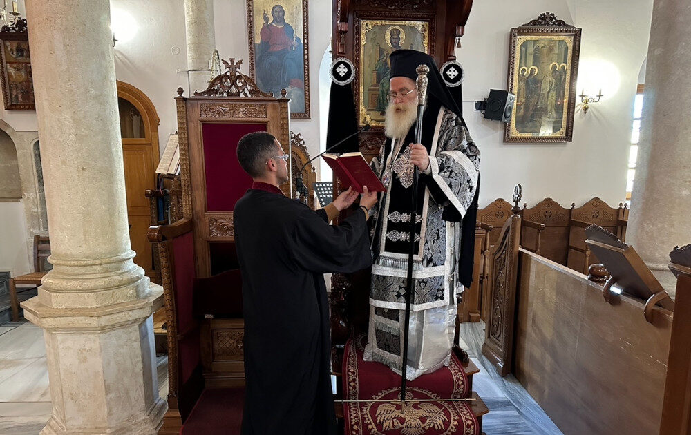 Προηγιασμένη Θεία Λειτουργία της Μεγάλης Τετάρτης από τον Ιεραπύτνης ...