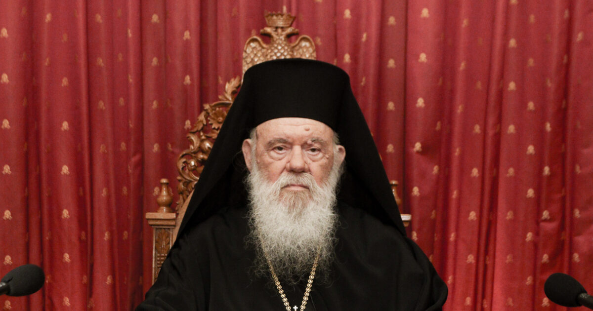 Αρχιεπίσκοπος Ιερώνυμος: Ο Αναστημένος Χριστός προσφέρει προοπτική ...