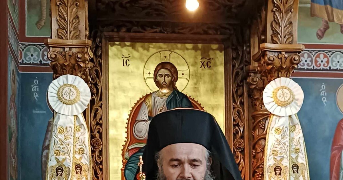 Φλωρίνης Ειρηναίος: Παναγία, η Ζωοδόχος Πηγή | Dogma