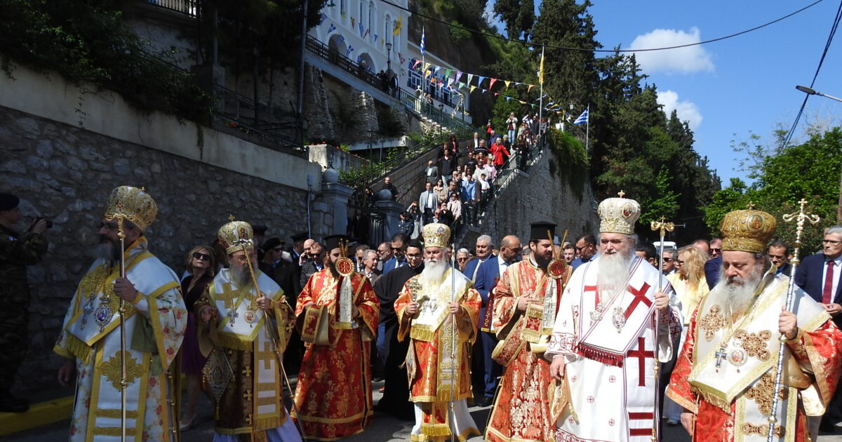 Πανηγυρικός Εορτασμός της Πολιούχου του Αιγίου Παναγίας Τρυπητής | Dogma