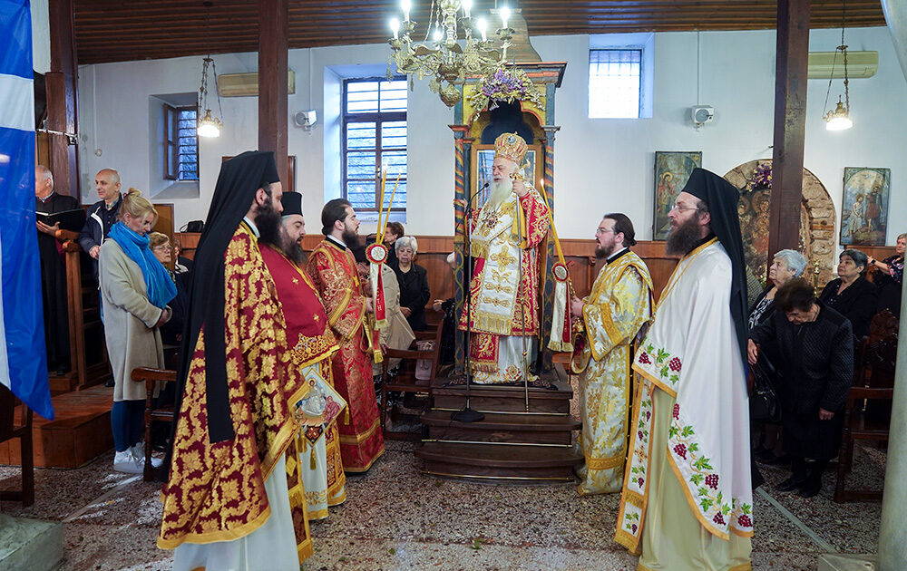 Πανήγυρις του Ιερού Ναού του Αγίου Γεωργίου Βεροίας | Dogma