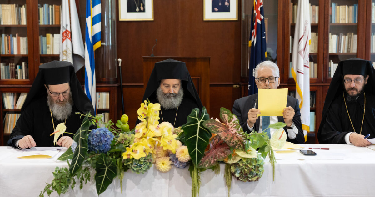 Συνεδρίασε το Αρχιεπισκοπικό Συμβούλιο της Αρχιεπισκοπής Αυστραλίας | Dogma