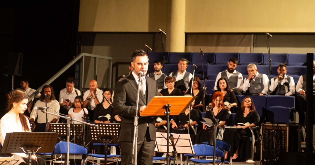 Συναυλία από τη Σχολή Βυζαντινής Μουσικής της Ι. Μητροπόλεως Μεσσηνίας ...