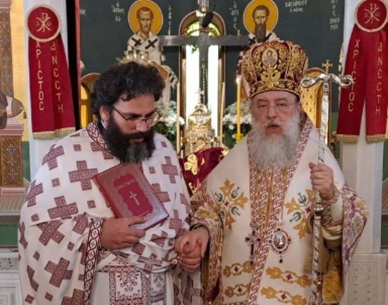 Πανηγυρική Αρχιερατική Θεία Λειτουργία και Χειροτονία Πρεσβυτέρου στον ...