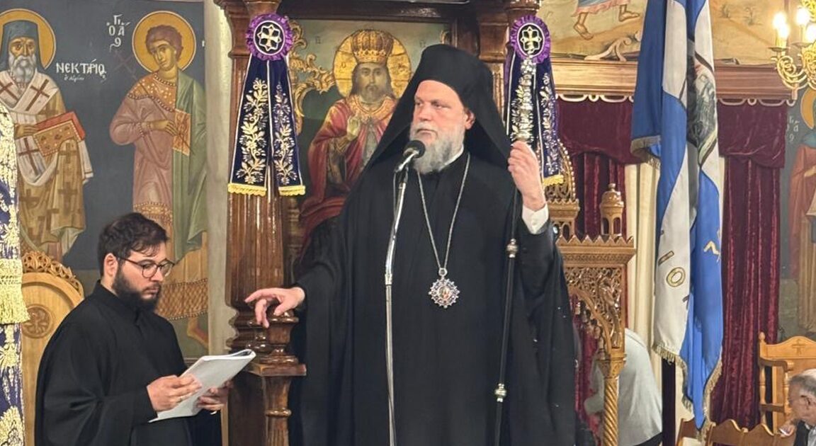 Η Ακολουθία του Νιπτήρος στον Ι.Ν. Αγίου Γεωργίου | Dogma