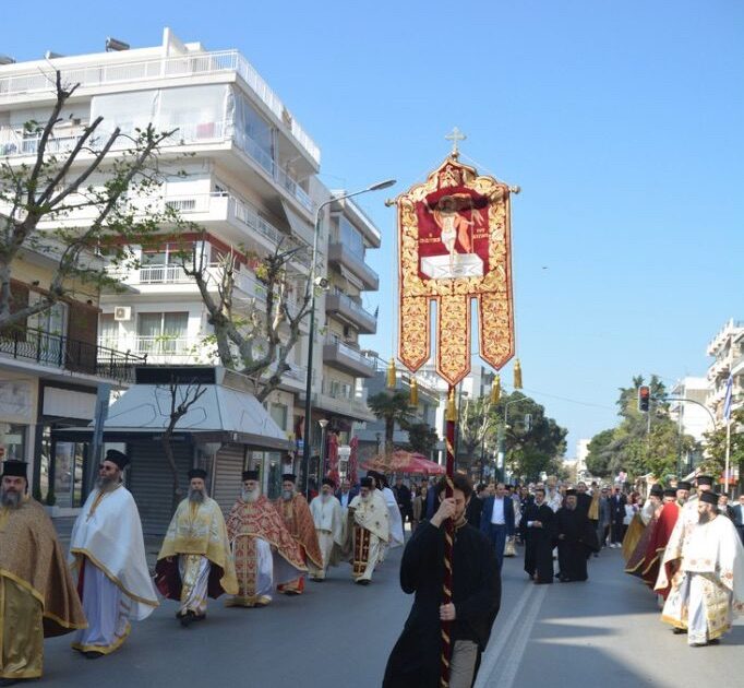 Ο Εσπερινός της Αγάπης στην Αλεξανδρούπολη | Dogma