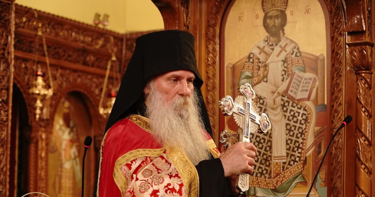 Η Εορτή των Αγίων Κυρίλλου και Μεθοδίου στη Θεσσαλονίκη | Dogma