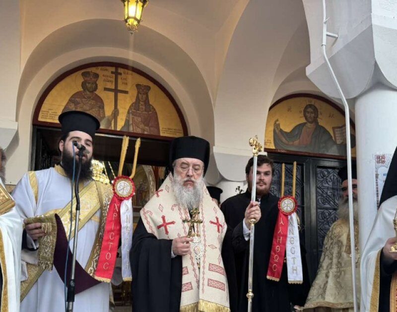 Μεθέορτος Εσπερινός και Λιτάνευσις Ιεράς Εικόνος Ι. Ν. Αγίων ...