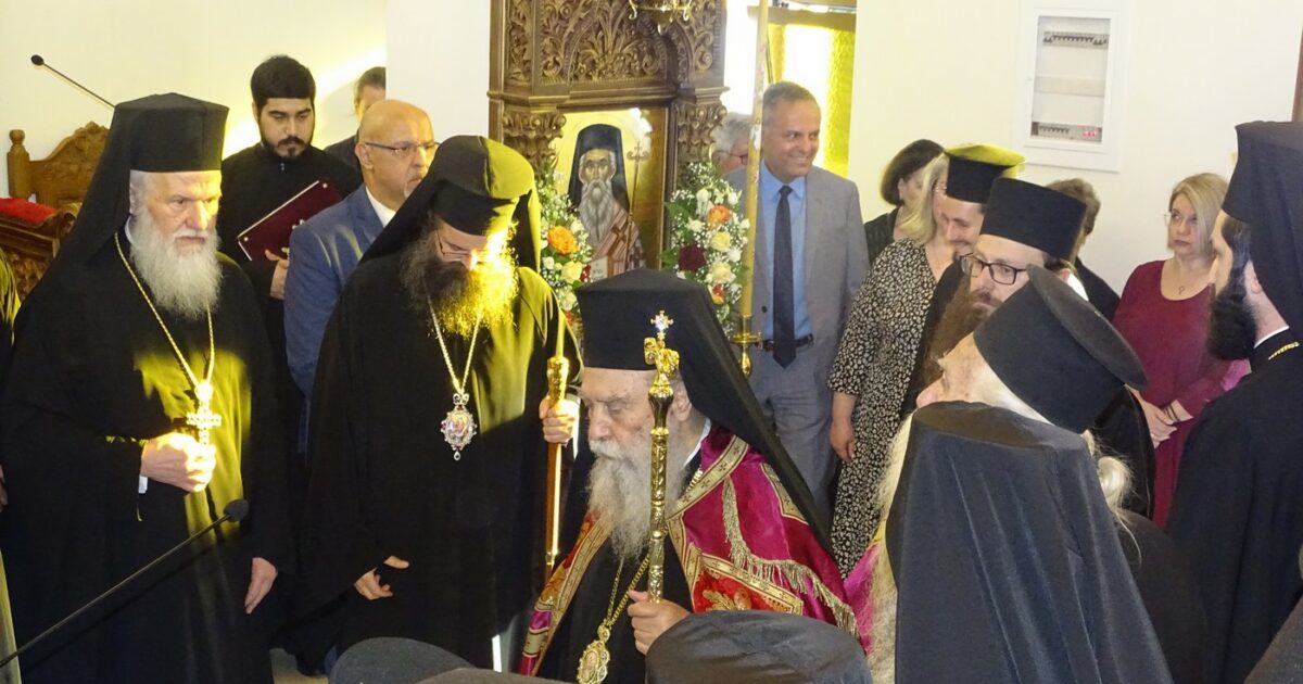 Αρχιερατικός Εσπερινός στον νέοδμητο Ιερό Ναό του Αγίου Ανανία Σπάρτης ...