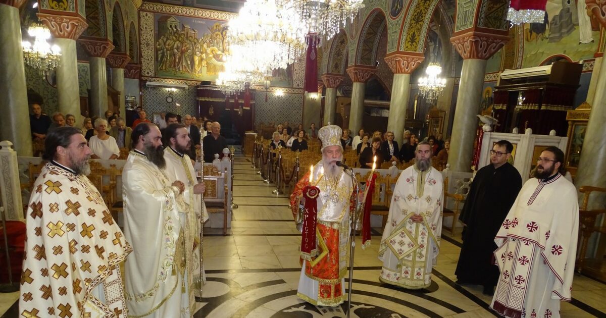 Ιερά Αγρυπνία για την Απόδοση του Πάσχα στον Ι.Ν. Οσίου Νίκωνος Σπάρτης ...