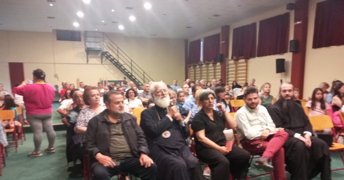 Εκδηλωση Δημοτικού Σχολείου στο Καστελλι | Dogma