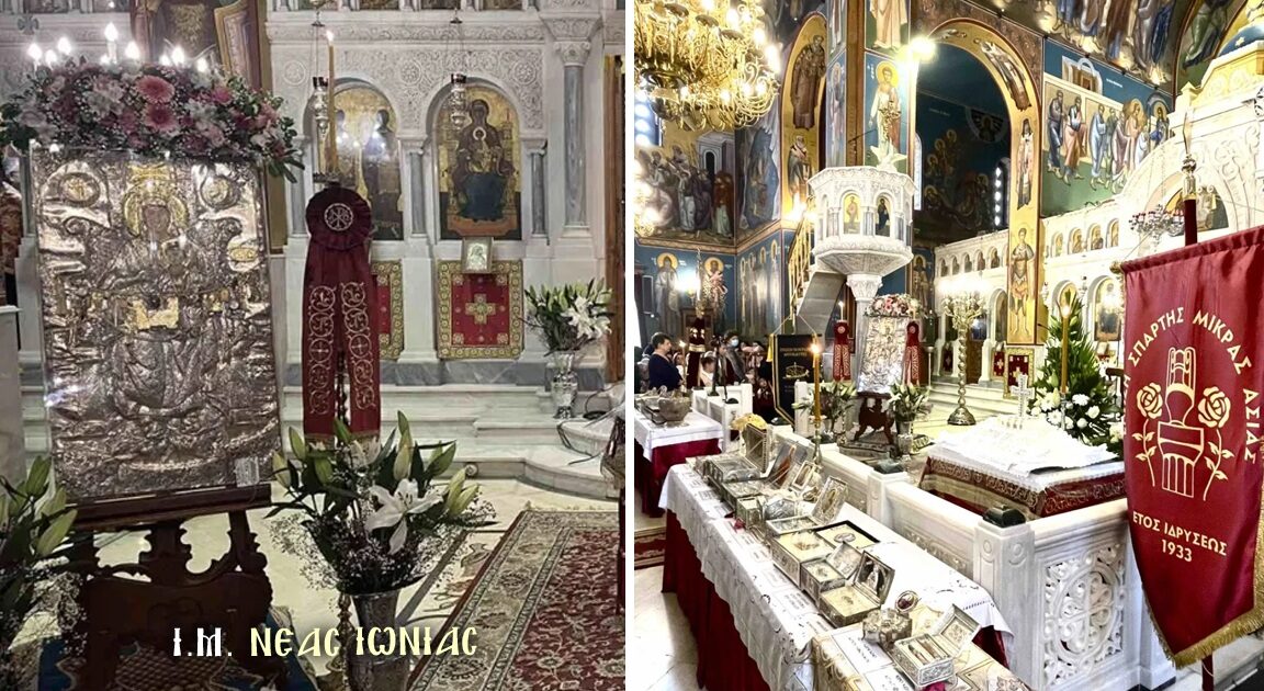 Εορτή Συνάξεως "Παναγίας Διασωζούσης" και πάντων των εν Μ. Ασία ...