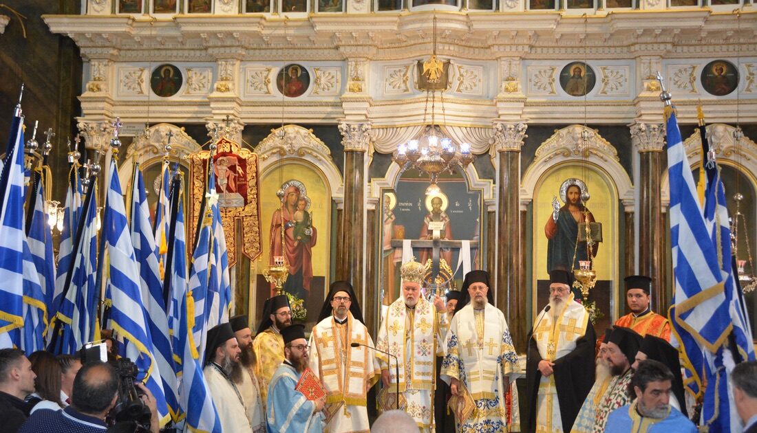 Αρχιερατικό Συλλείτουργο για τα «Ελευθέρια» στην Αλεξανδρούπολη | Dogma