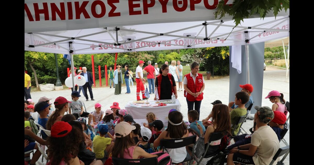 Ο Ελληνικός Ερυθρός Σταυρός τιμά την Παγκόσμια Ημέρα Περιβάλλοντος με ...