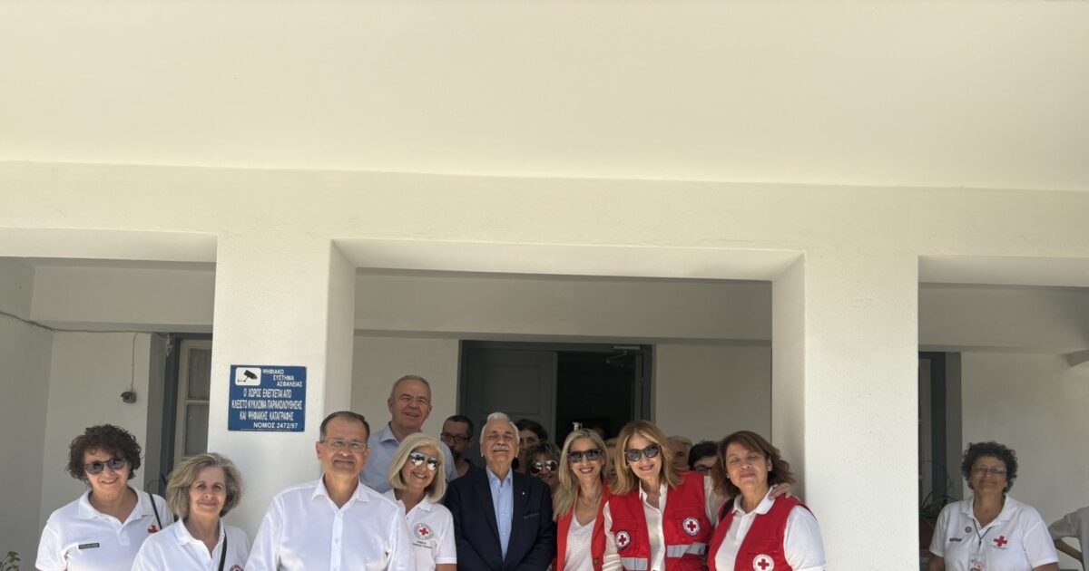Ο Ελληνικός Ερυθρός Σταυρός υποστηρίζει ευάλωτους συνανθρώπους μας στη ...