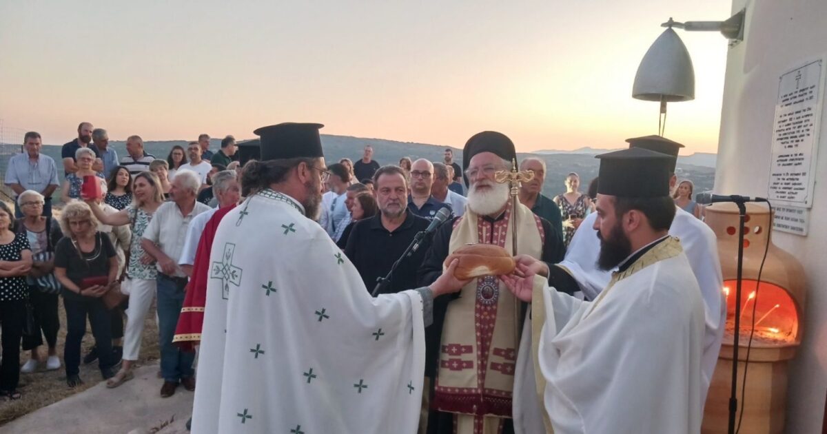 Πανηγυρικός εσπερινός Προφήτη Ηλία στο Αρκαλοχώρι | Dogma