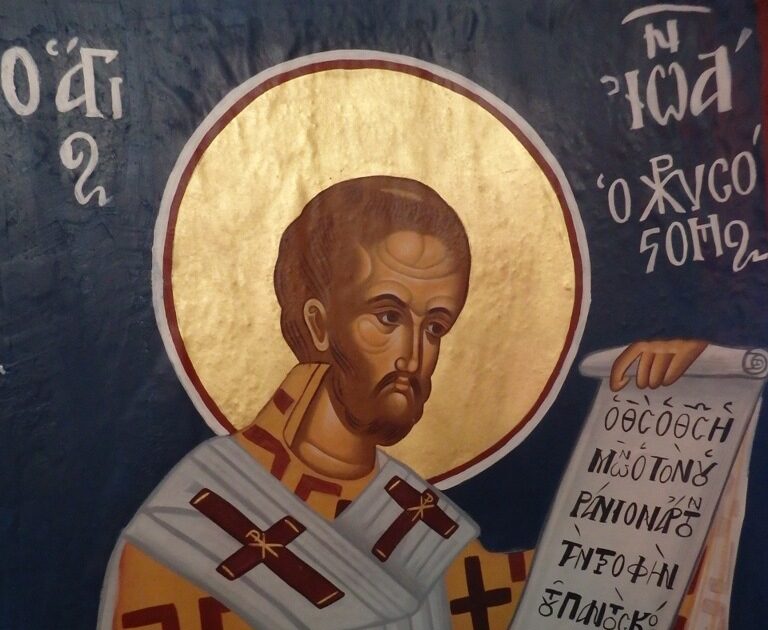 Περί της Αγίας Γραφής | Dogma