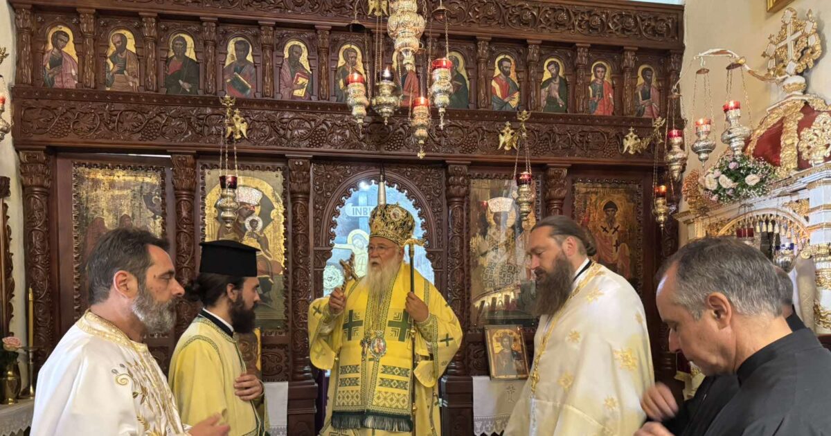 Ο Μητροπολίτης Κερκύρας στην ενορία Κοιμήσεως Θεοτόκου Λόφου Κογιεβίνα ...