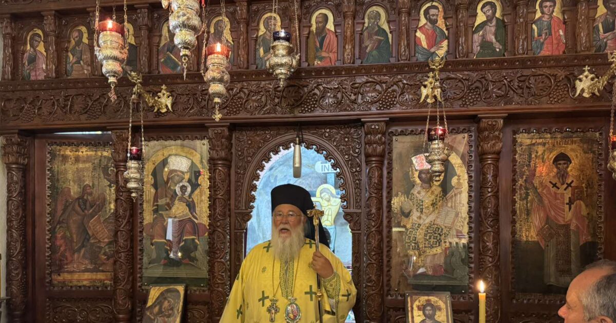 Ο Κερκύρας Νεκτάριος στην ενορία Κοιμήσεως Θεοτόκου | Dogma