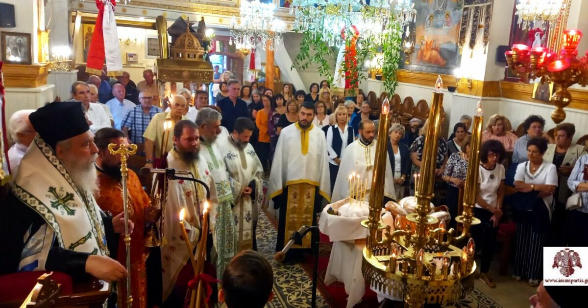Ο πανηγυρικός Αρχιερατικός Εσπερινός στον Θεολόγο | Dogma