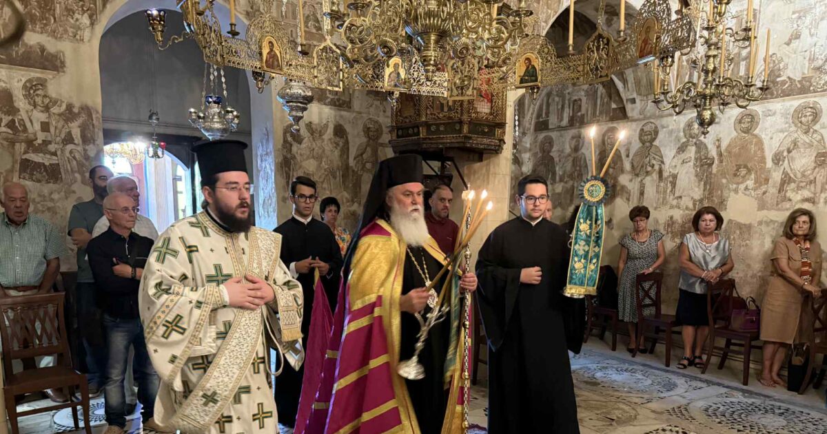 Η Εορτή της Υψώσεως του Τιμίου Σταυρού στη Μονή Μεγάλου Σπηλαίου ...