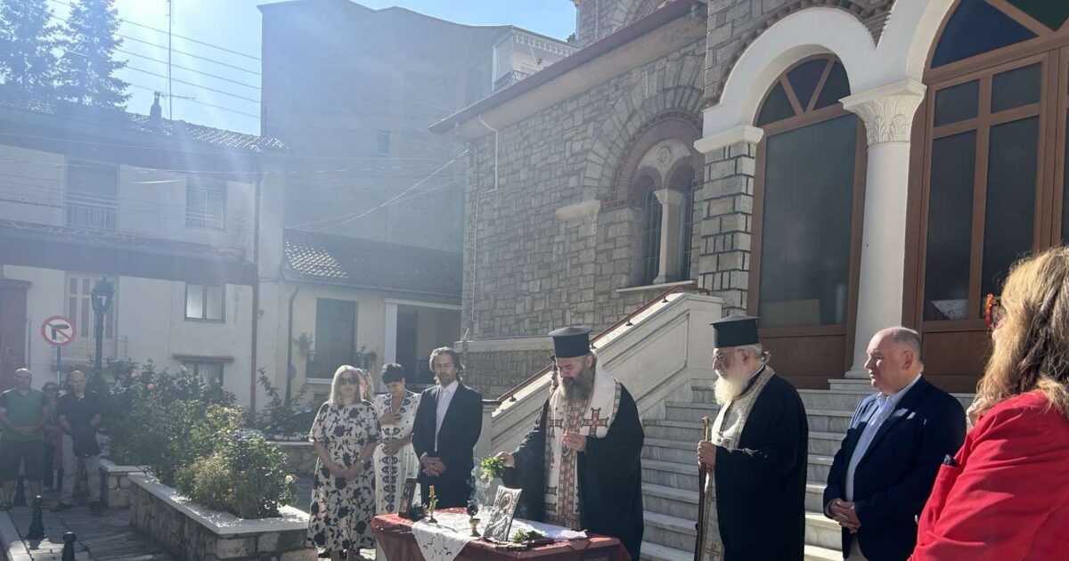 Αγιασμός στο Εκκλησιαστικό Γυμνάσιο – Λύκειο Φλώρινας | Dogma