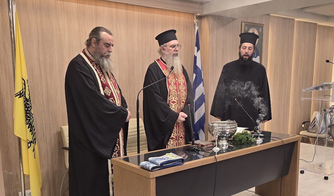 Αγιασμός Κοινωνικού Φροντιστηρίου Γιαννιτσών (ΦΩΤΟ) | Dogma
