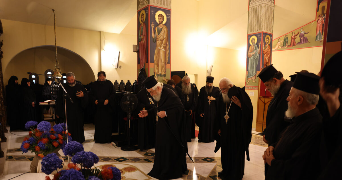 Τα Ονομαστήρια του Φωκίδος Θεοκτίστου | Dogma