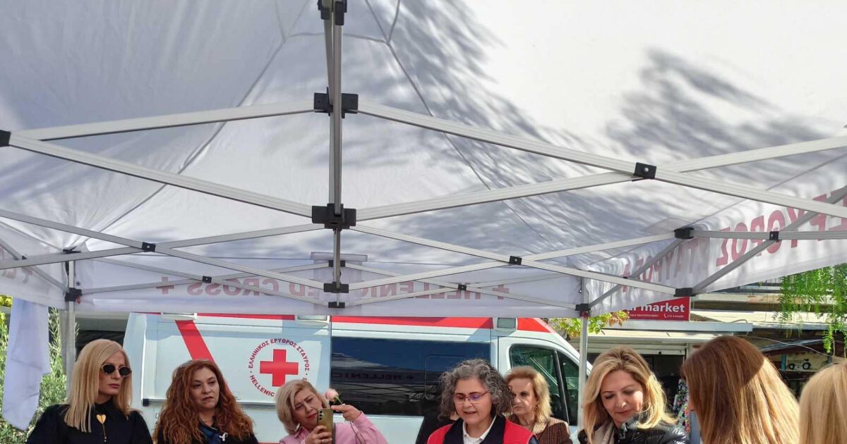 Ο Ελληνικός Ερυθρός Σταυρός διοργανώνει 10ήμερη Εκστρατεία Ενημέρωσης ...