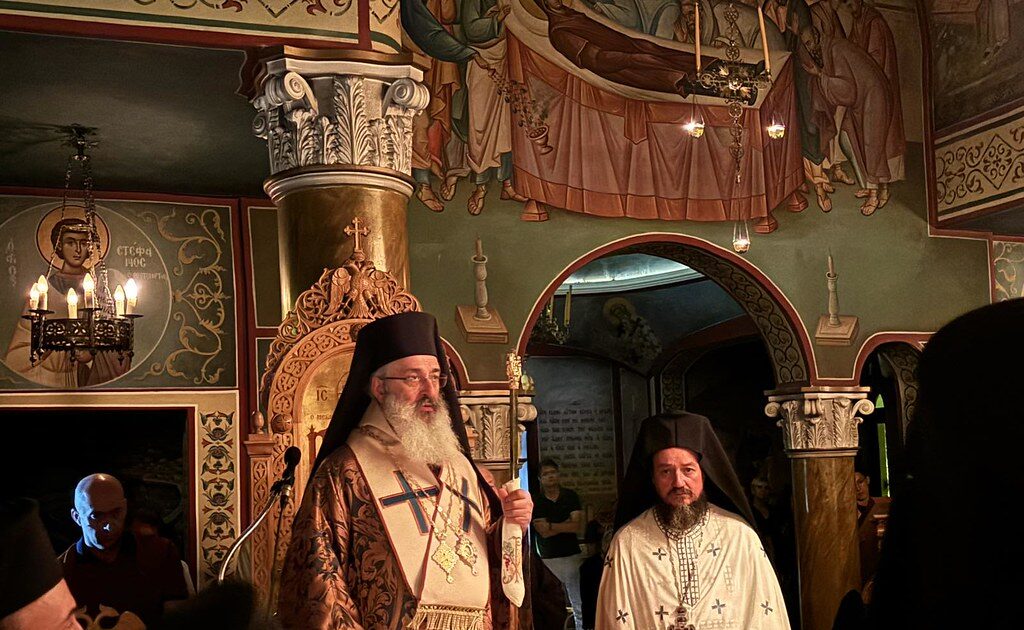 Πανήγυρις Ιεράς Μονής Αγίου Ιωάννου Θεολόγου Αετοχωρίου (ΦΩΤΟ) | Dogma