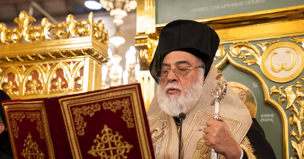 Δοξολογία για την άφιξη της Αντιπροσωπείας των Ιεραρχών στην Αυστραλία ...
