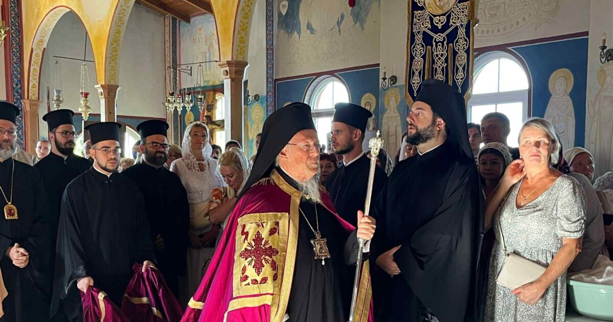 Ο Πατριάρχης στην Ι. Μητρόπολη Πισιδίας | Dogma
