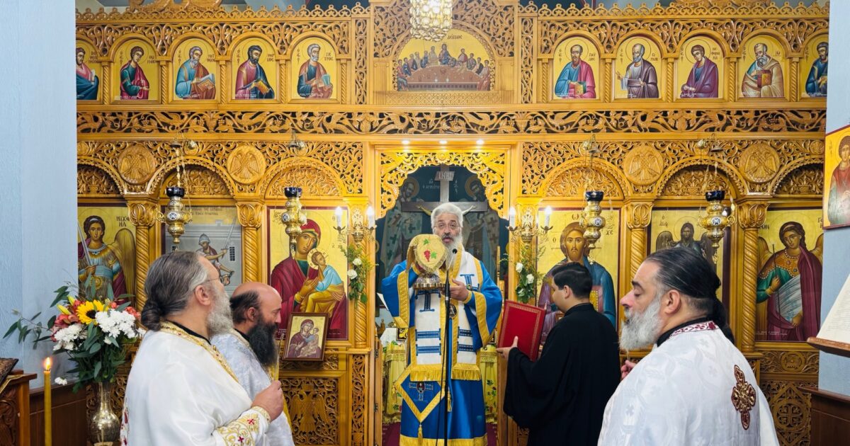 Πανήγυρις Ιερού Ναού Αγίου Ιωάννου Προδρόμου στην Αλεξανδρούπολη (ΦΩΤΟ ...
