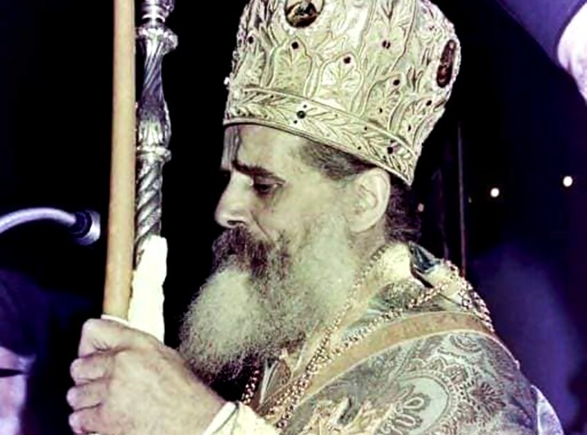 Μνημόσυνο υπέρ του Μητροπολίτου πρ.Ύδρας Κυρού ΙΕΡΟΘΕΟΥ | Dogma