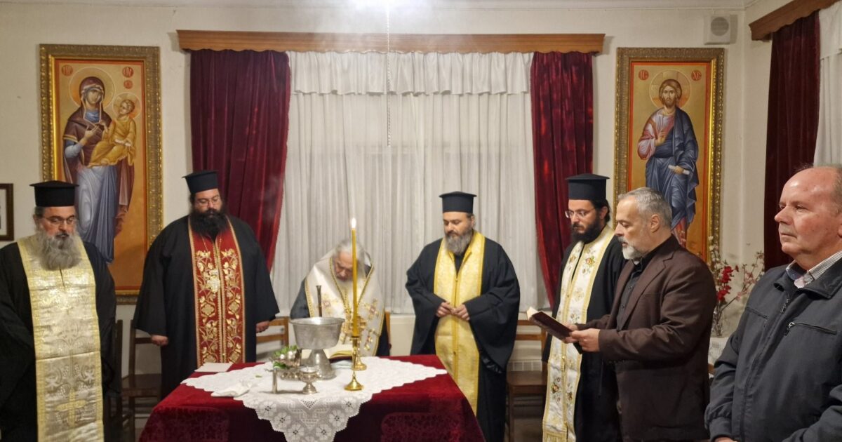 Αγιασμός στη Σχολή Βυζ. Μουσικής στην Έδεσσα | Dogma