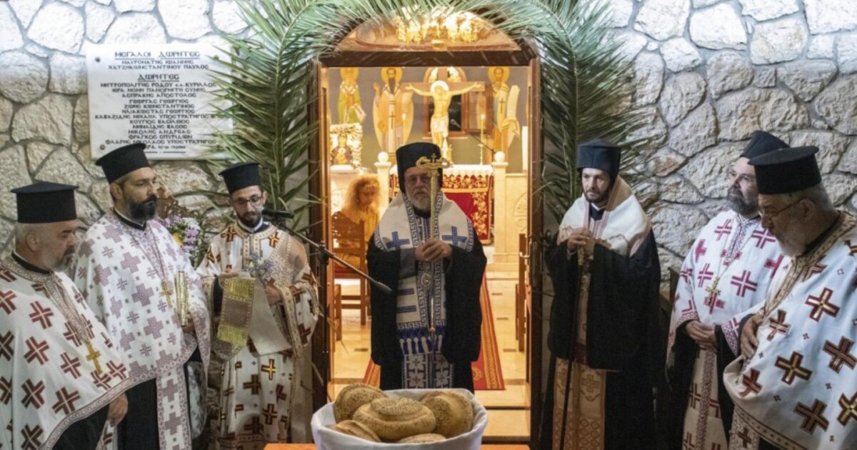 Σύναξις Υπεραγίας Θεοτόκου Νικοποιού στη Μητρόπολη Ρόδου | Dogma