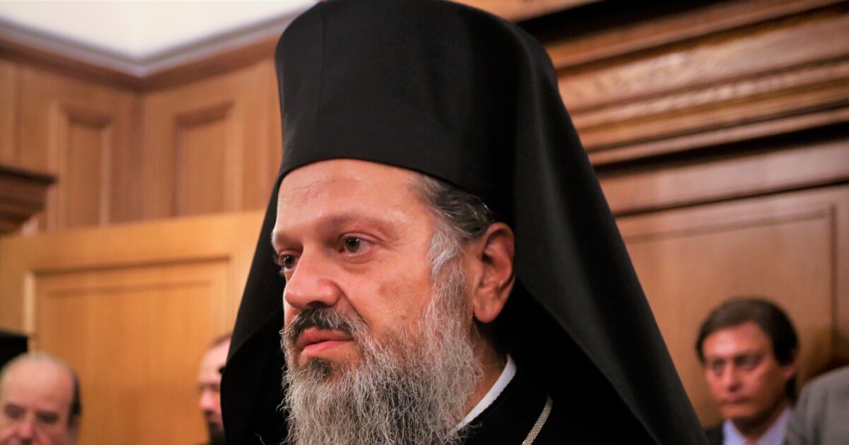 Επίσκοπος Επιδαύρου ο Αρχιμ. Νικόδημος Φαρμάκης | Dogma