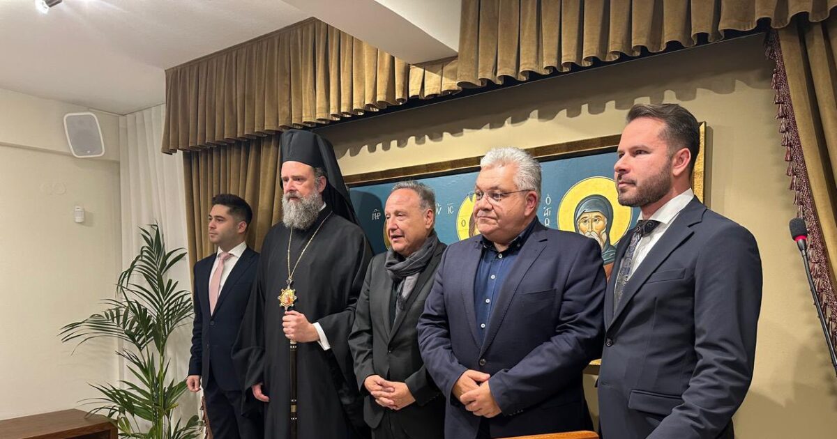 Εγκαίνια των νέων γραφείων του συνδέσμου εξωτερικής ιεραποστολής «Άγιος ...