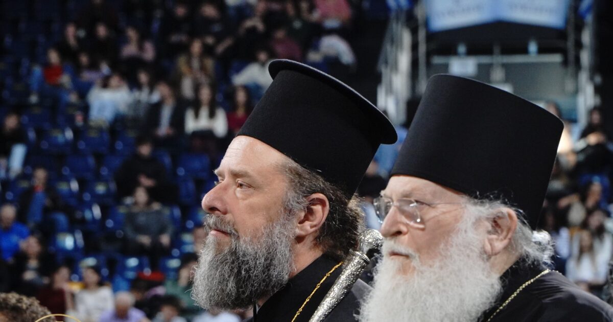 Εκδήλωση Συλλόγου Πολυτέκνων "Άγιοι Πάντες" στη Θεσσαλονίκη | Dogma