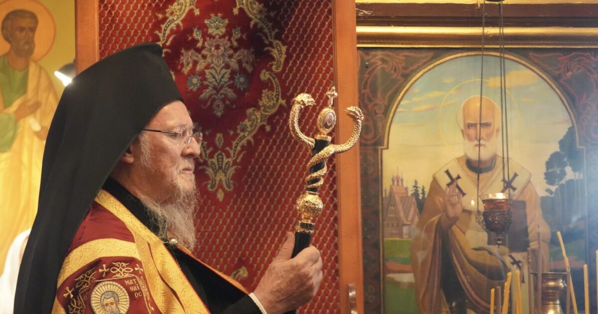Ο Οικ. Πατριάρχης τίμησε τη μνήμη του μακαριστού Μητροπολίτου Τυάνων ...